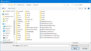 ファイルを開く保存ダイアログ(Windows Forms) | GazoYaro