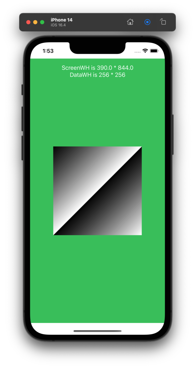 画像データ(符号なし8bits)を画面に表示する | GazoYaro