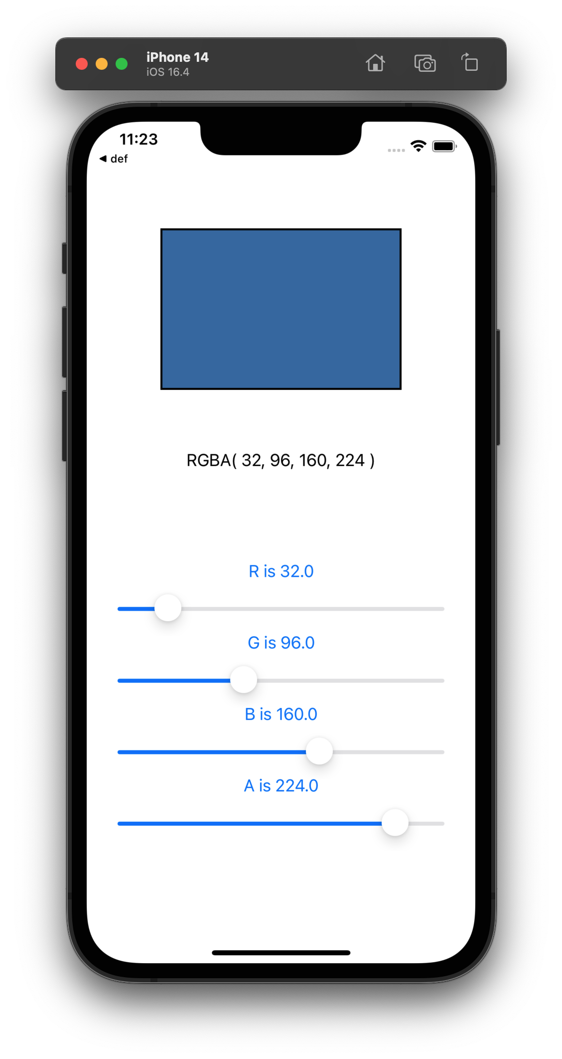 スライダを利用する | GazoYaro