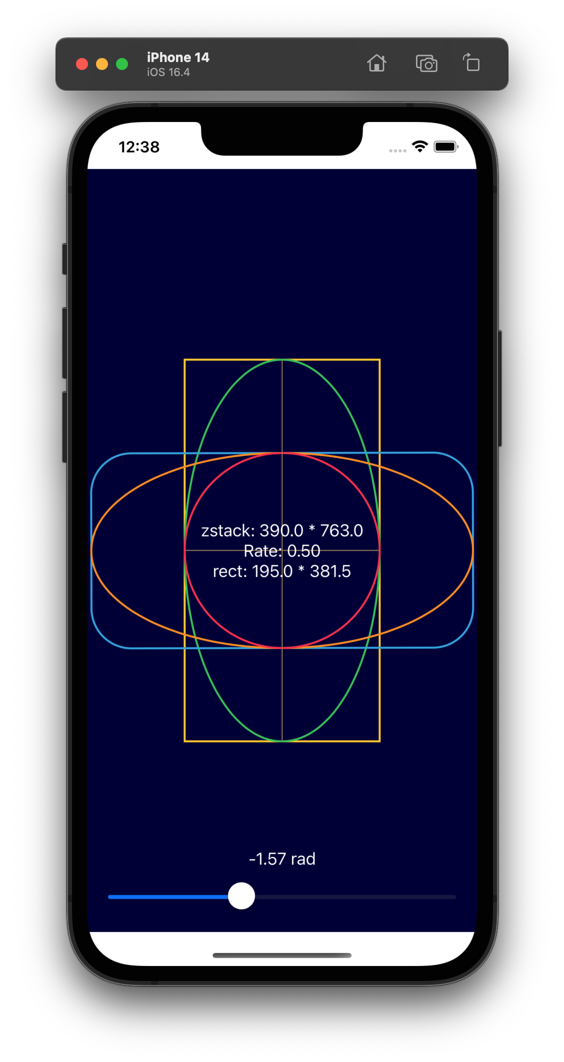 ZStackでいろいろな図形を描画する | GazoYaro