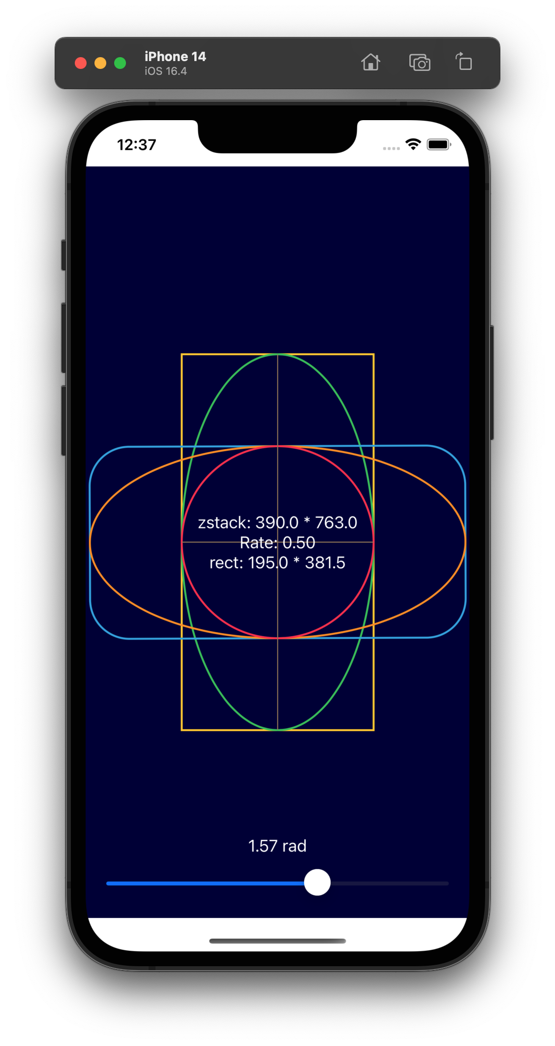 ZStackでいろいろな図形を描画する | GazoYaro
