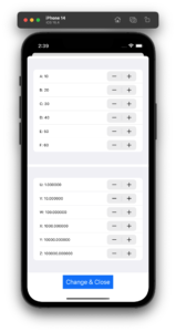 画面遷移先でグローバルなオブジェクトのメンバを変更する | GazoYaro