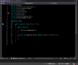 不要な using をまとめて削除する | GazoYaro