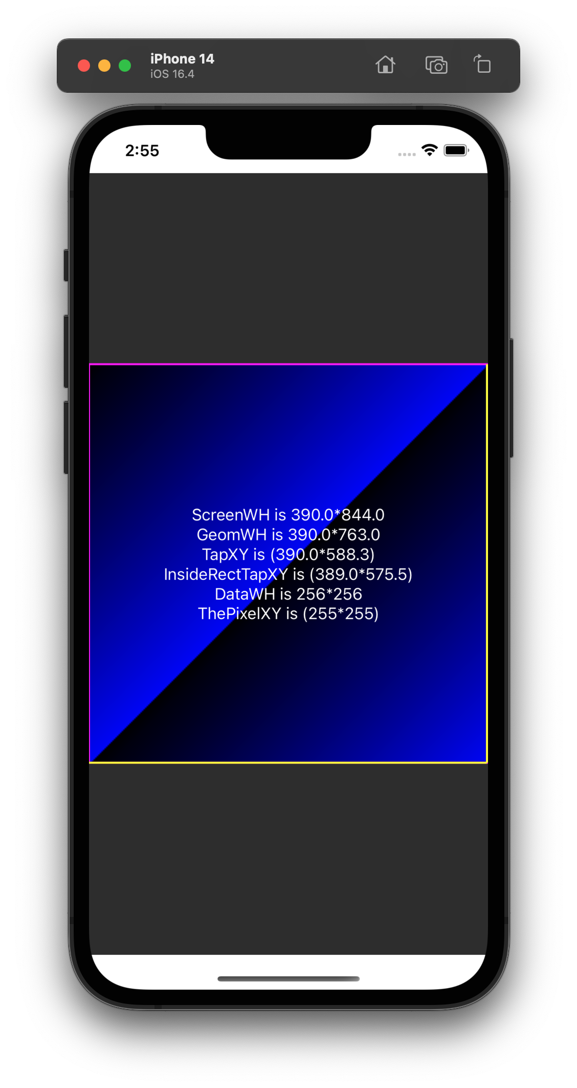 大きなサイズの画像を画面にフィットして表示する | GazoYaro