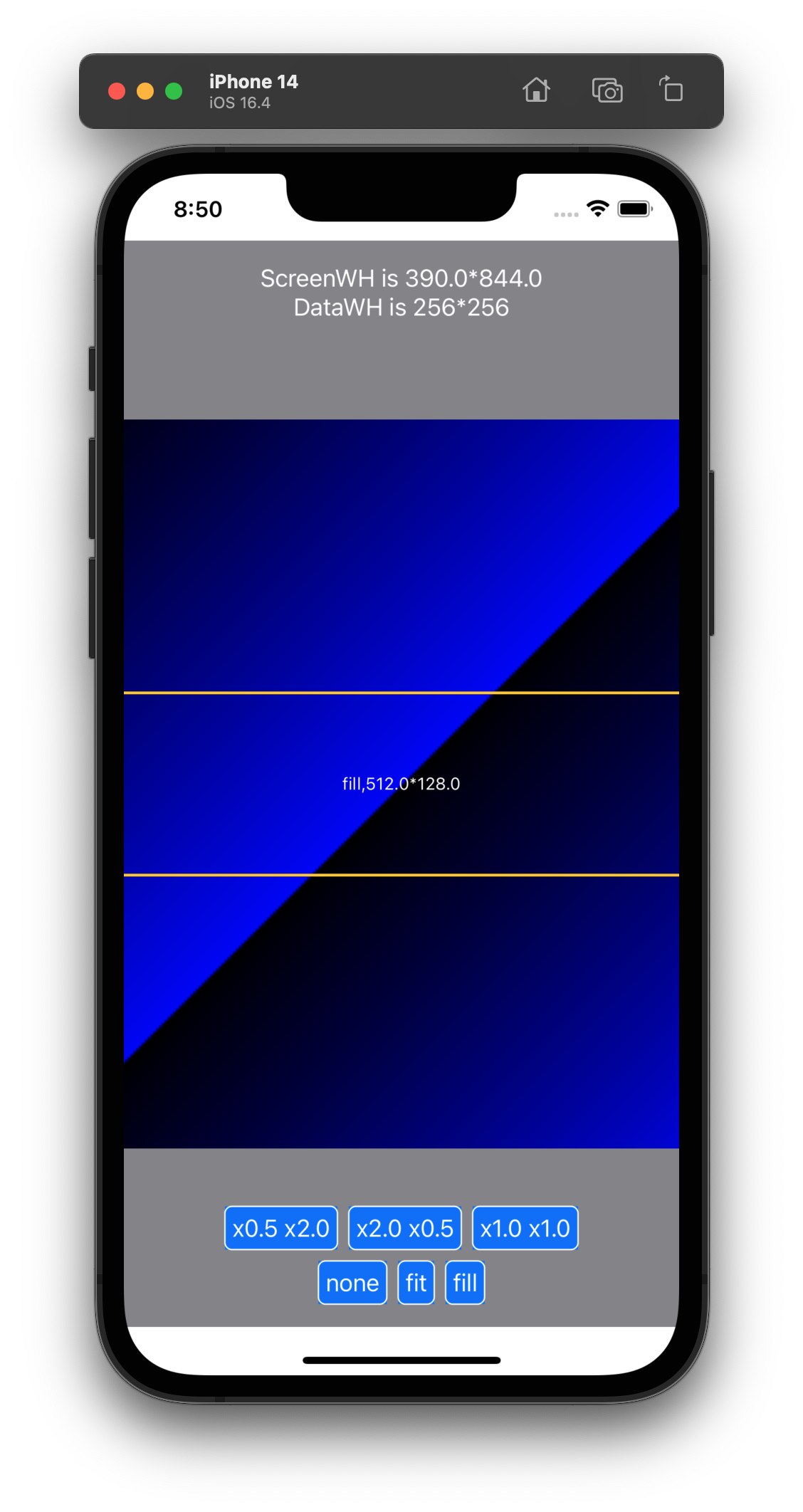 画像の等倍表示、フィット表示、フィル表示 | GazoYaro