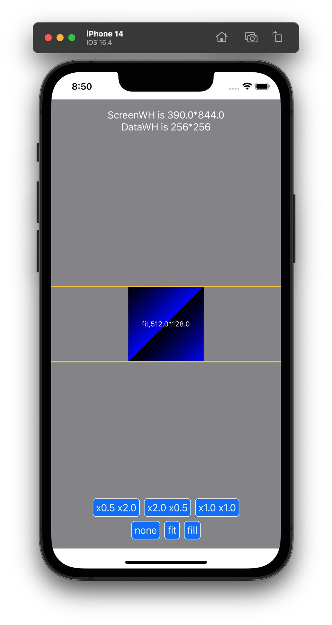 画像の等倍表示、フィット表示、フィル表示 | GazoYaro