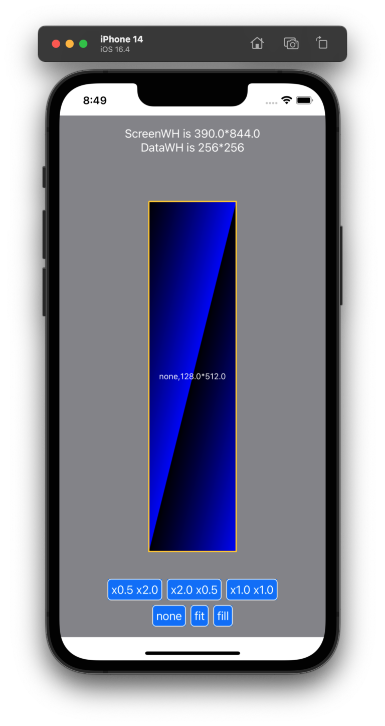 画像の等倍表示、フィット表示、フィル表示 | GazoYaro