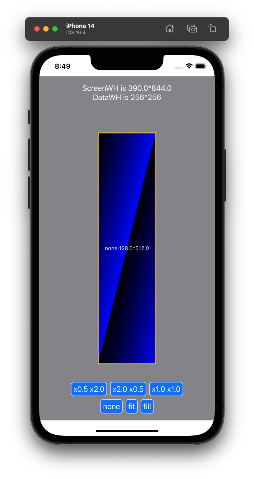 画像の等倍表示、フィット表示、フィル表示 | GazoYaro