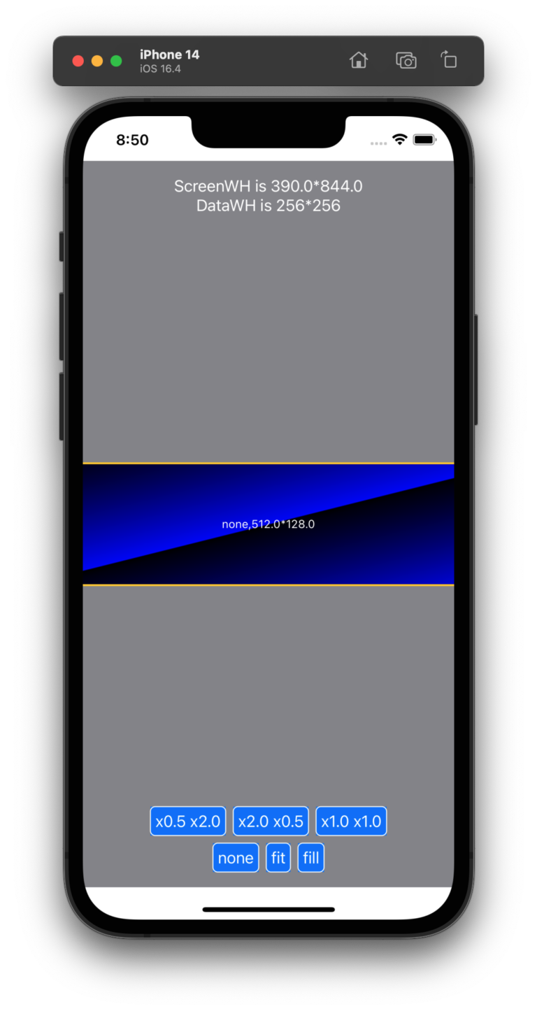 画像の等倍表示、フィット表示、フィル表示 | GazoYaro
