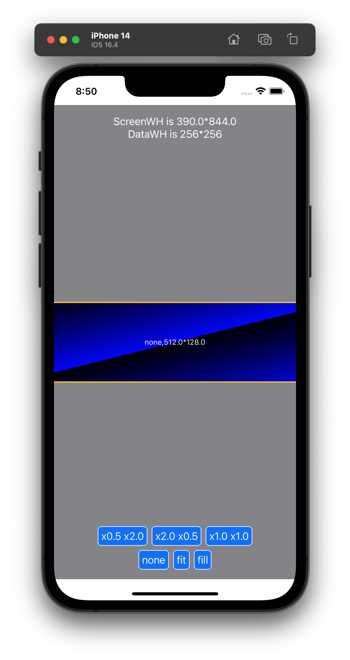 画像の等倍表示、フィット表示、フィル表示 | GazoYaro