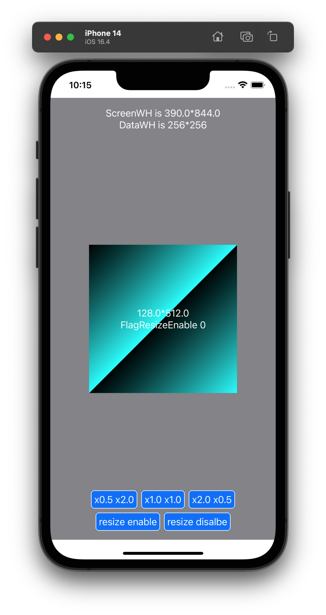 画像のリサイズ表示のハマりどころ | GazoYaro