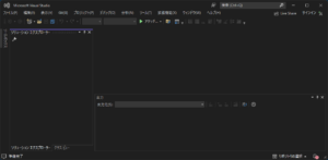 VisualStudioのタイトルバーを表示させる | GazoYaro