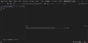VisualStudioのタイトルバーを表示させる | GazoYaro