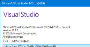 VisualStudioのタイトルバーを表示させる | GazoYaro