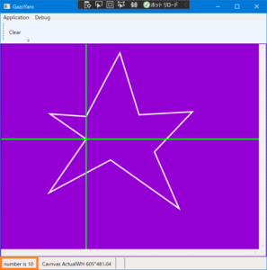 ポリラインやポリゴンを描画する | GazoYaro