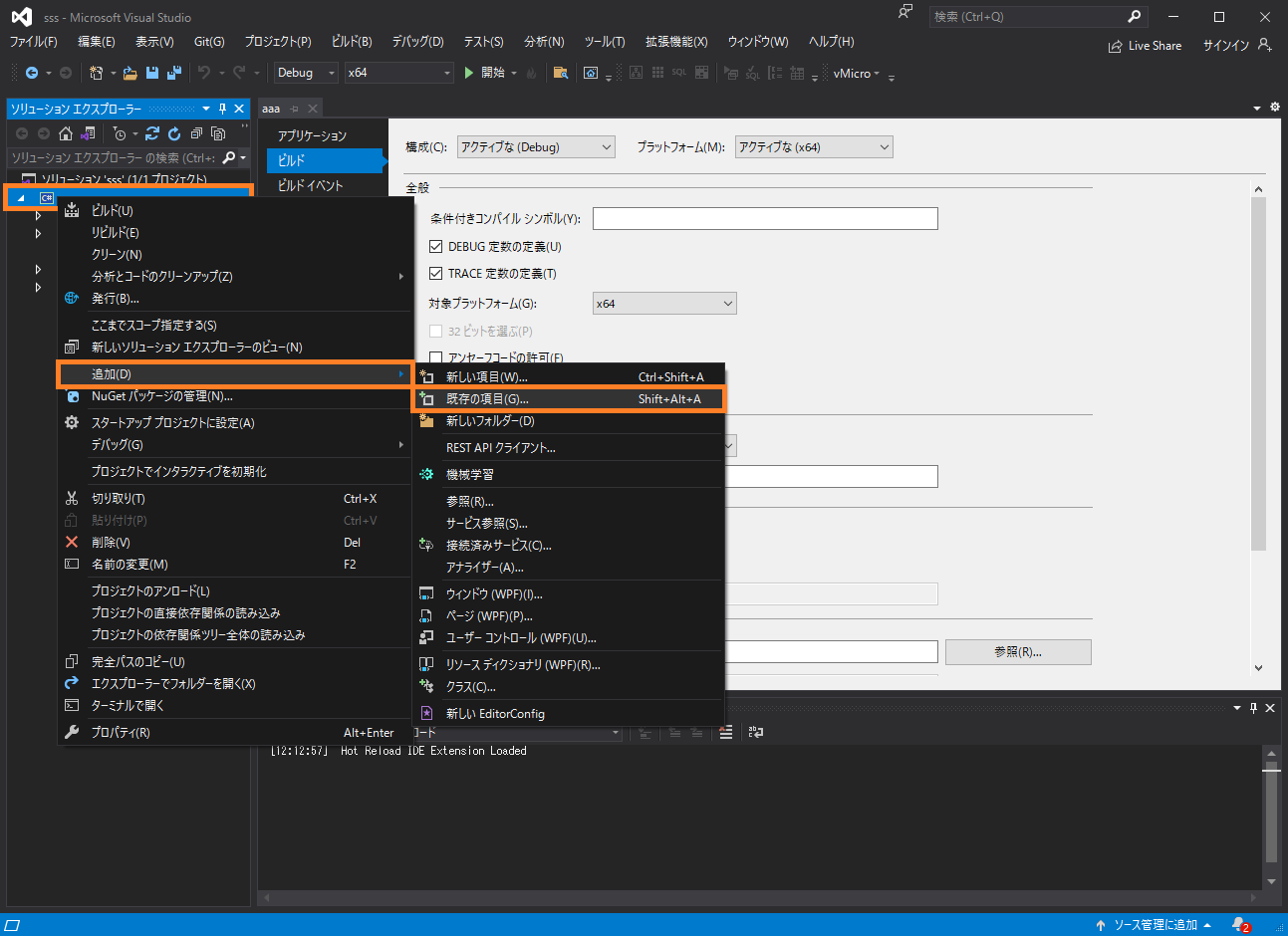 コンテック社のデジタル入出力ボードを使う(初級編) | GazoYaro